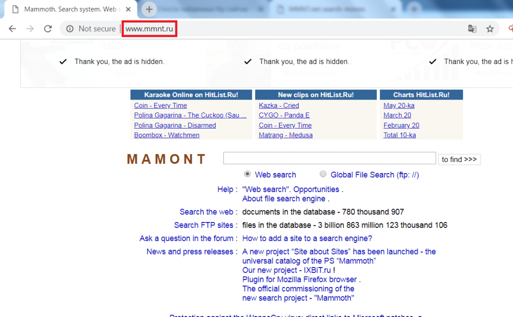 List of all Open FTP Servers in the World. Send and receive data.