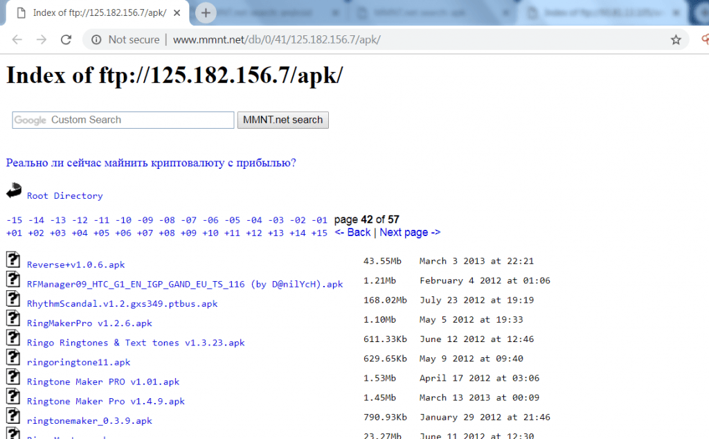 List of all Open FTP Servers in the World. Send and receive data.