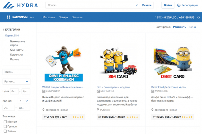 Top 25 market places in dark web. How and what can you buy? Links ...