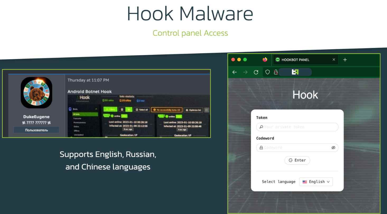 This new android malware allows to hack & spy on any Android phone